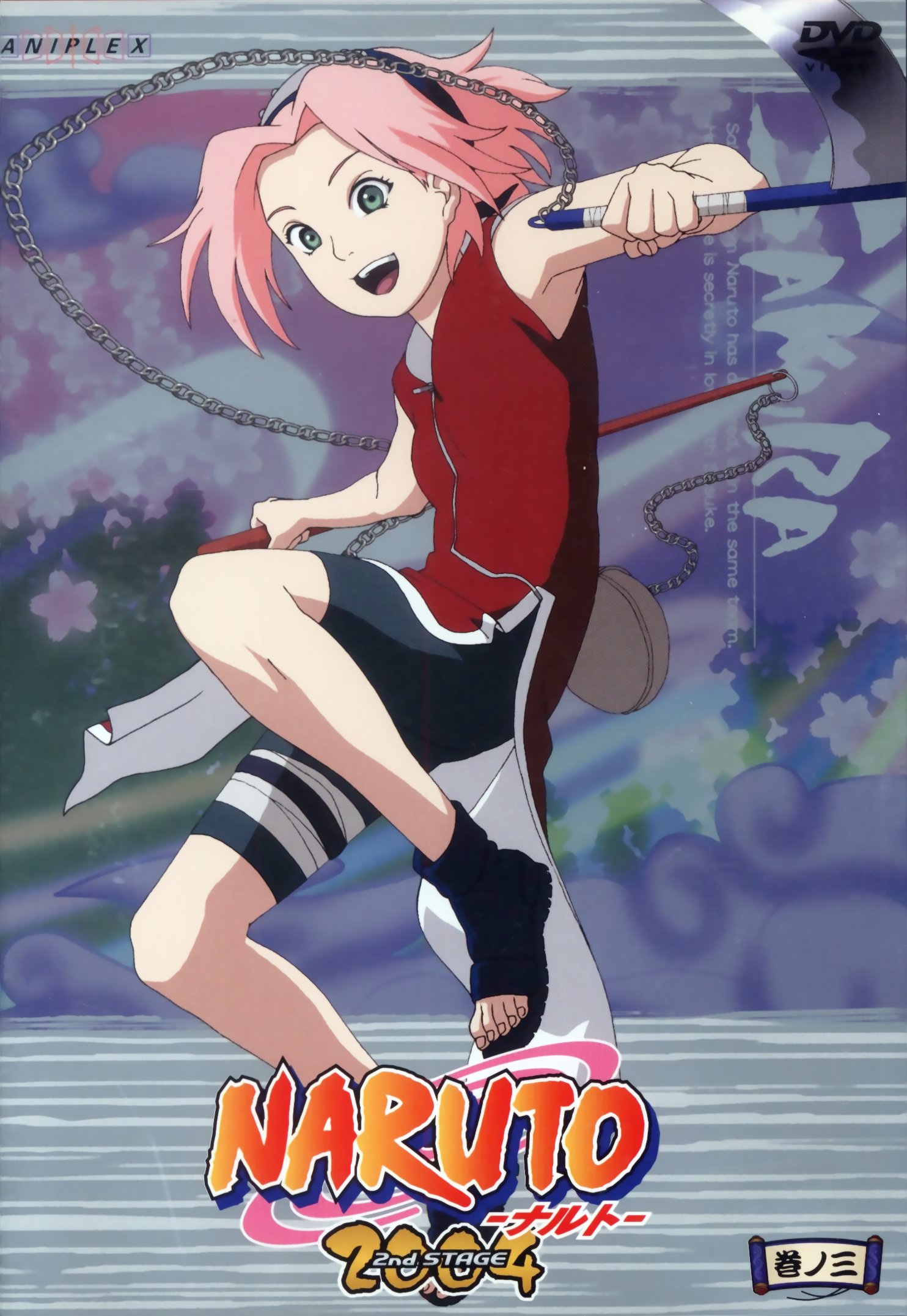 naruto haruno sakura bandages bike shorts tagme weapon | #1013479 | yande.re